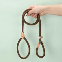 China Round Nylon Dog Rope With Cowhide Pieces Walking Training P Rope Tightening Telescopic D for sale