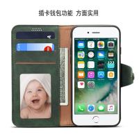 China Imitation Leather Anti Fall IPhone SE Bulky Phone Cases for sale