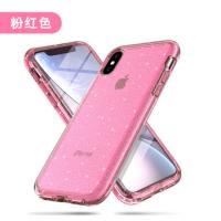 China multi color IphoneX Series Clear Phone Case Protective With Flash Dots for sale