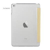 China Trifold Glitter PC Air2 11*18*25cm Ipad Case Covers for sale
