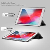 China Full Protection Four Corner Black 20.6cm Smart Tablet Covers for sale