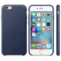 China Original Leather Soft Slim AJ Mobile Phone Covers for sale