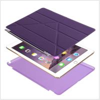 China absorption Flip 11 Fold 24.1*17.1cm Ipad Air 2 Smart Case for sale