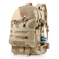 China Water Resistant Anti Scrtach 45L Backpack Shoulder Bag for sale