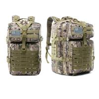 China Hiking Treeking Sprot Traveling 20L Outdoor Tactical Bag for sale