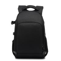 China 20L Waterproof Multi Functional Sport Bags Canvas Camera Backpack for sale