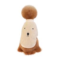 China S-L Polar Fleece Springy Pet Coat Warm Comfortable For Dog Walking for sale