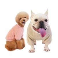 China S-L Polar Fleece Springy Pet Coat Warm Comfortable For Dog Walking for sale