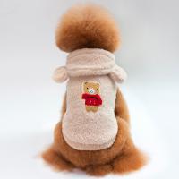 China Manufacturer High Quality Pet Clothes Tweed Reversible Lovely Cotton Autumn Dog Fleece Coat for sale