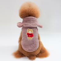 China Manufacturer High Quality Pet Clothes Tweed Reversible Lovely Cotton Autumn Dog Fleece Coat for sale