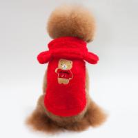 China Manufacturer High Quality Pet Clothes Tweed Reversible Lovely Cotton Autumn Dog Fleece Coat for sale