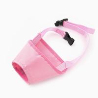 China Custom Handmade Anti Biting Barking Mouth Cover Adjustable Breathable Dog Muzzle for sale