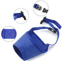 China Custom Handmade Anti Biting Barking Mouth Cover Adjustable Breathable Dog Muzzle for sale