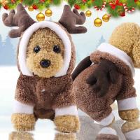 China Christmas Dog Clothes Costumes Soft Comfort Pajamas Xmas Vest Dog Clothing Christmas for sale