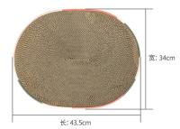 China Oval Corrugated Cat Scratching Cardboard Durable Recycle Board Interactive Cat Scratching Board for sale