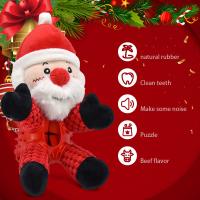 China IQ Training Dog Interactive Toys Natural Rubber Leakage Food Feeder Plush Chew Toy for sale