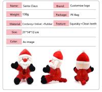 China IQ Training Dog Interactive Toys Natural Rubber Leakage Food Feeder Plush Chew Toy for sale