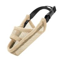 China Bite Frame Adjustable Medium Sized Dog Muzzles Short Nosed for sale