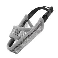 China Bite Frame Adjustable Medium Sized Dog Muzzles Short Nosed for sale