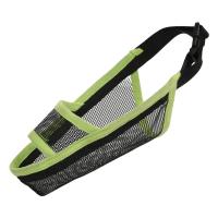 China Bite Frame Adjustable Medium Sized Dog Muzzles Short Nosed for sale