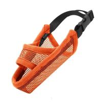 China Bite Frame Adjustable Medium Sized Dog Muzzles Short Nosed for sale