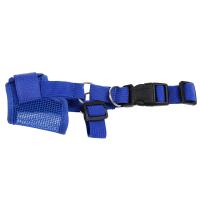 China pet muzzle anti-strike and anti-dropping mesh pet products dog muzzle leather for sale