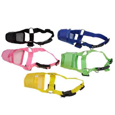 China pet muzzle anti-strike and anti-dropping mesh pet products dog muzzle leather for sale