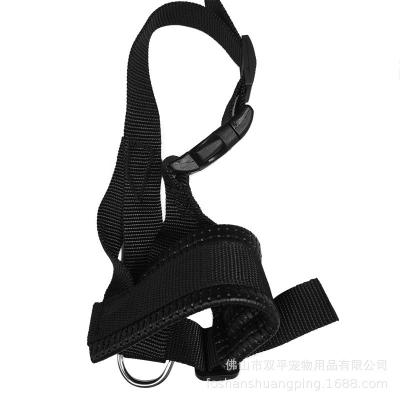 China Pet supplies dog nylon anti-bite and anti-barking drinkable water adjustable and breathable Gentle dog Muzzle for sale