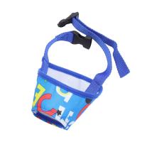 China Pet supplies wholesale Barking and biting prevention dog mouth cover for sale