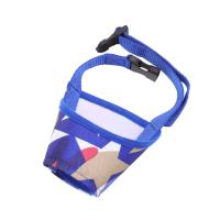 China Pet supplies wholesale Barking and biting prevention dog mouth cover for sale