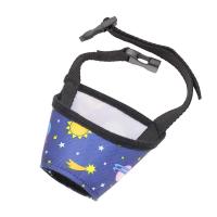 China Pet supplies wholesale Barking and biting prevention dog mouth cover for sale