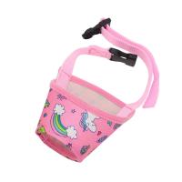 China Pet supplies wholesale Barking and biting prevention dog mouth cover for sale