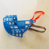 China Hot Products plastic fence mesh pet muzzle for training dog protective mouth cover for sale
