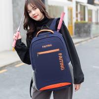 China Fashion Polyester Multi Functional Sport Bags Middle School Waterproof Travel Laptop Backpack for sale