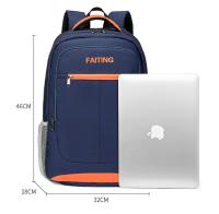 China Fashion Polyester Multi Functional Sport Bags Middle School Waterproof Travel Laptop Backpack for sale