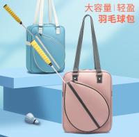 China Genuine Badminton Backpack Bag Large Capacity 25L 39CM Height for sale