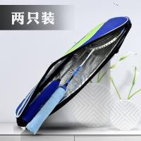 China Men And Women Multi Functional Sport Bags 3 Net Badminton Racket Bag for sale