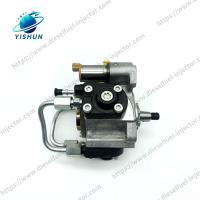 China Common Rail Engine Fuel Pumps 368-9041 3689041 Diesel Fuel Injection Pump For for sale