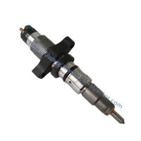 China 0445120047 Common Rail Injector 0 445 120 046 fuel injector for sale
