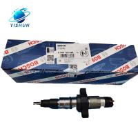 China 0445120047 Common Rail Injector 0 445 120 046 fuel injector for sale