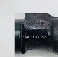 China Original new Diesel Common rail Injector 095000-6140 6261-11-3200 for Engine PC600-8 for sale