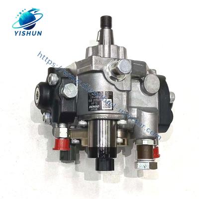 China Diesel Fuel Injection Pump 1J433-50502 294000-1821 For Diesel Engine 1J43350502 2940001821 for sale