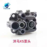 China X5 X5 X7 Pump Head 129935-51741 For Common Rail high Pressure Oil Pump 729932-51360 729906-51363 for sale