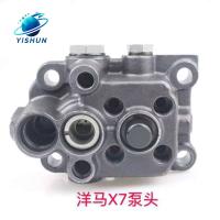 China X5 X5 X7 Pump Head 129935-51741 For Common Rail high Pressure Oil Pump 729932-51360 729906-51363 for sale