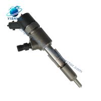 China Common Rail Injector Diesel Engine Parts 0 445 110 486 0445110486 For Yu-chai 4FW CN4 Engine for sale