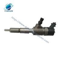 China Common Rail Injector Diesel Engine Parts 0 445 110 486 0445110486 For Yu-chai 4FW CN4 Engine for sale