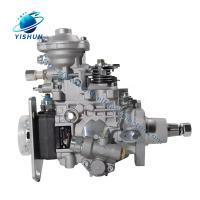 China Fuel Injection Pump 2856207 0460424424 504251949 for sale