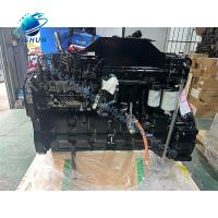 China Diese Engine 6CTA 8.3 240 Hp Private Message Water-cooled Aftercooler for sale