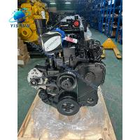 China Diese Engine 6CTA 8.3 240 Hp Private Message Water-cooled Aftercooler for sale