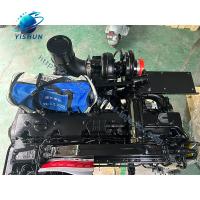 China Diese Engine 6CTA 8.3 240 Hp Private Message Water-cooled Aftercooler for sale